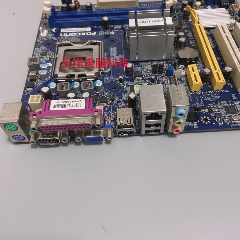 全新 富士康G41MXE主板/方正/清华同方/长城 G41 DDR3 集成显卡-淘宝网