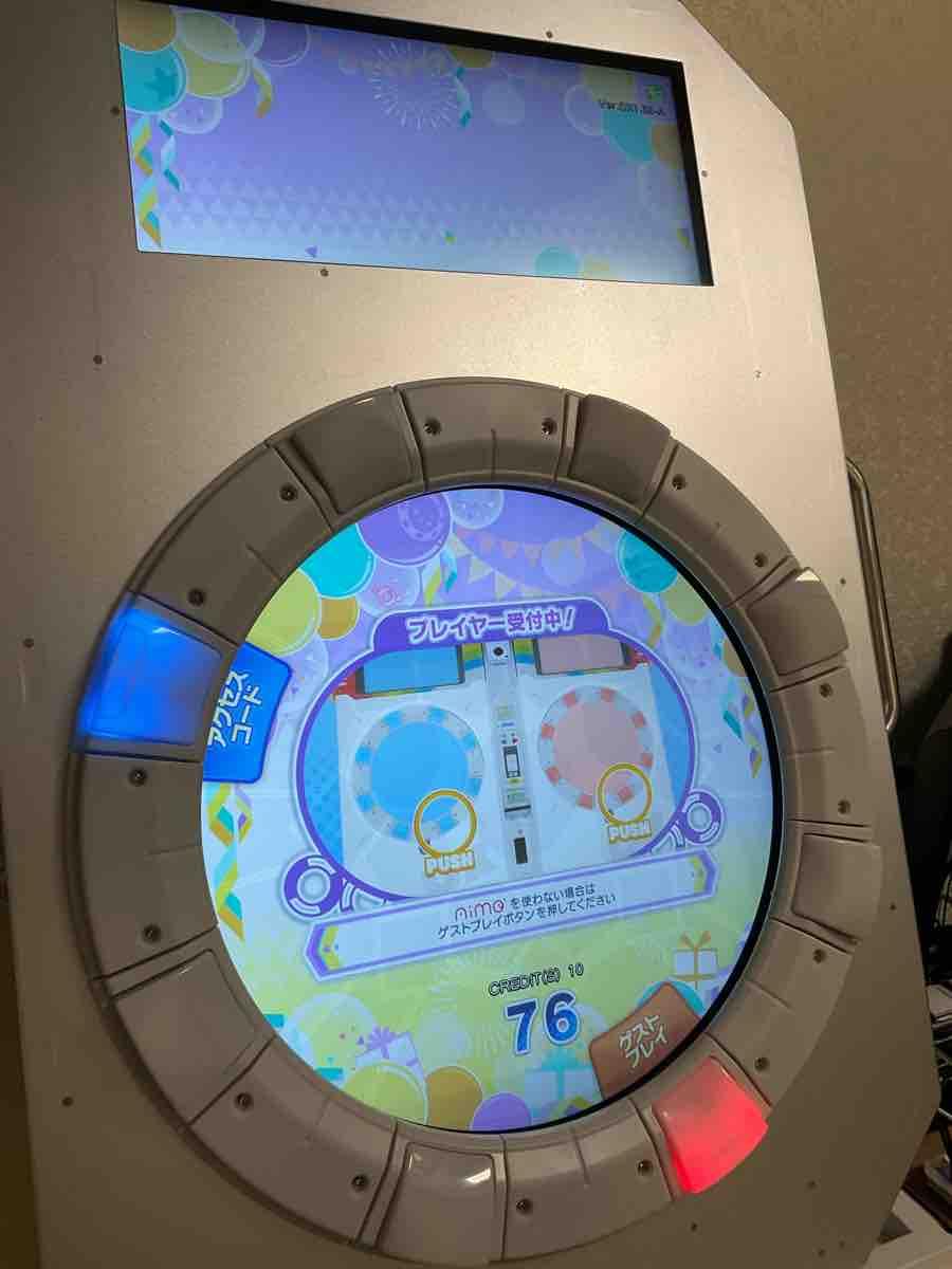 ADX controller part adx控制单元 adx手台 adx金属控制器框架-Taobao