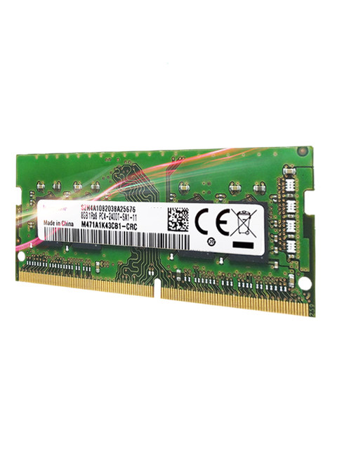 Samsung chip DDR4 notebook memory 16G 2666 8g2400 32g320 4g Hynix Micron