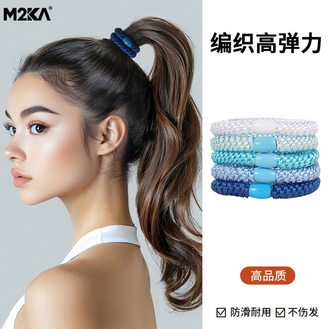 M2KA braided hair ring for women new high elasticity, comfort and ...
