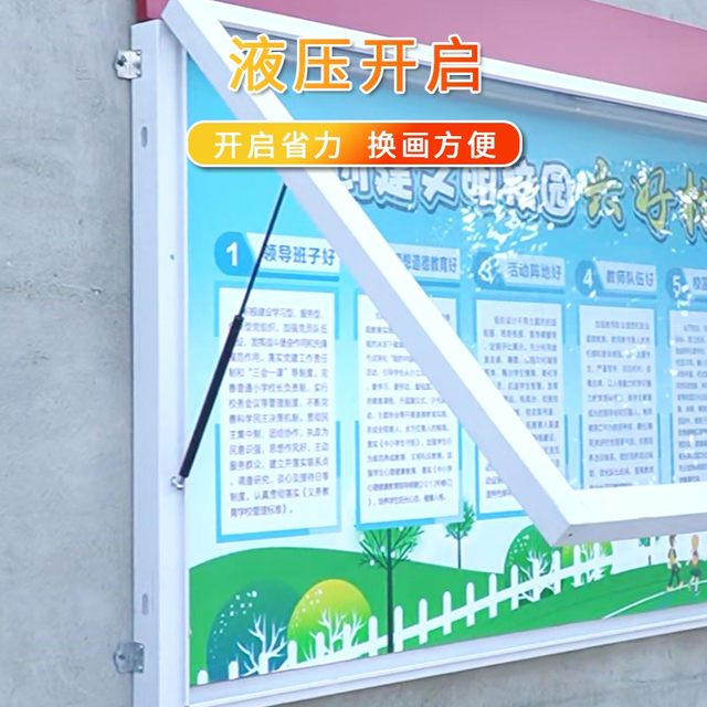 Waterproof shed outdoor bulletin board hanging wall employee education ...