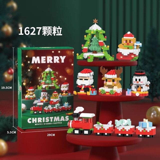 Christmas building blocks assembled small particle model Santa Claus ...