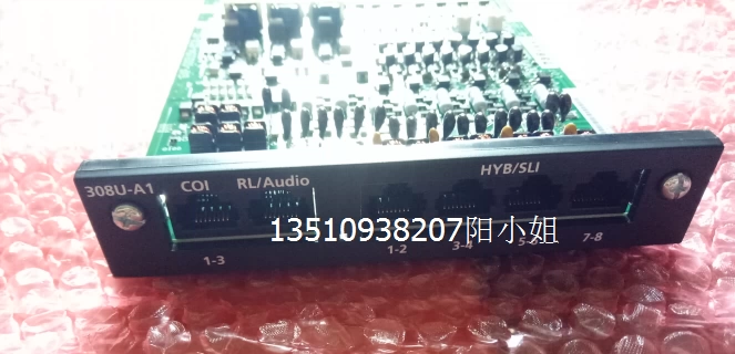 IP7WW-308U-A1 คือ แผงวงจร PABX NEC SL