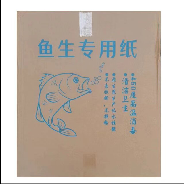 Special paper for sashimi, kitchen paper to absorb water and remove ...