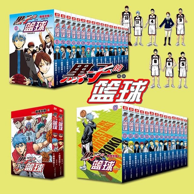 Kuroko's Basketball manga complete set of 32 volumes, 30 volumes ...