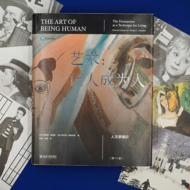 Art makes people human, 11th edition, general encyclopedia of ...