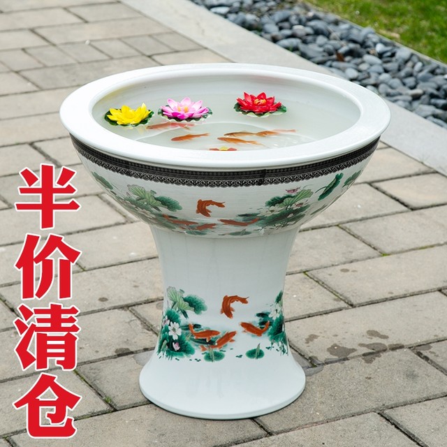 Ceramic fish tank, porcelain base, goldfish tank, tall turtle tank ...