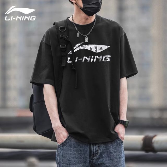 Li Ning black short-sleeved men's summer half-sleeved loose breathable ...
