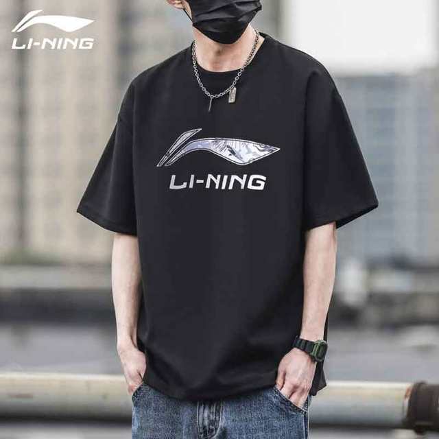 Li Ning black short-sleeved men's summer half-sleeved loose breathable ...