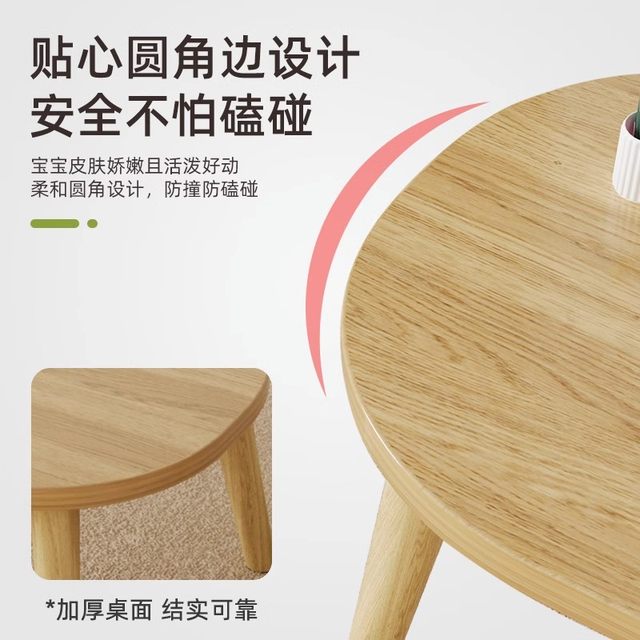 Children's peanut table study table baby toy table kindergarten student ...