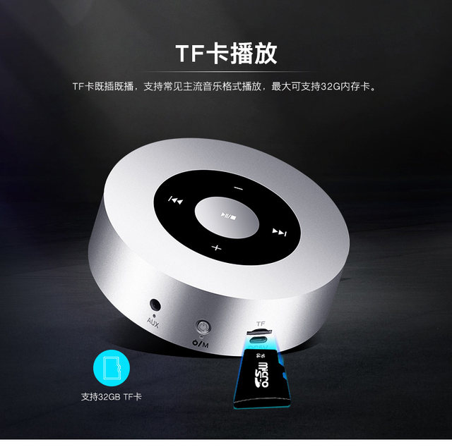 Keling A8 wireless Bluetooth speaker touch screen mobile phone small ...