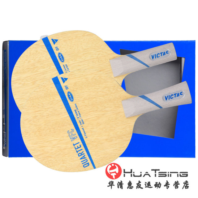 VICTASQUARTETVFCLFCAFC carbon fiber table tennis baseball racket ...