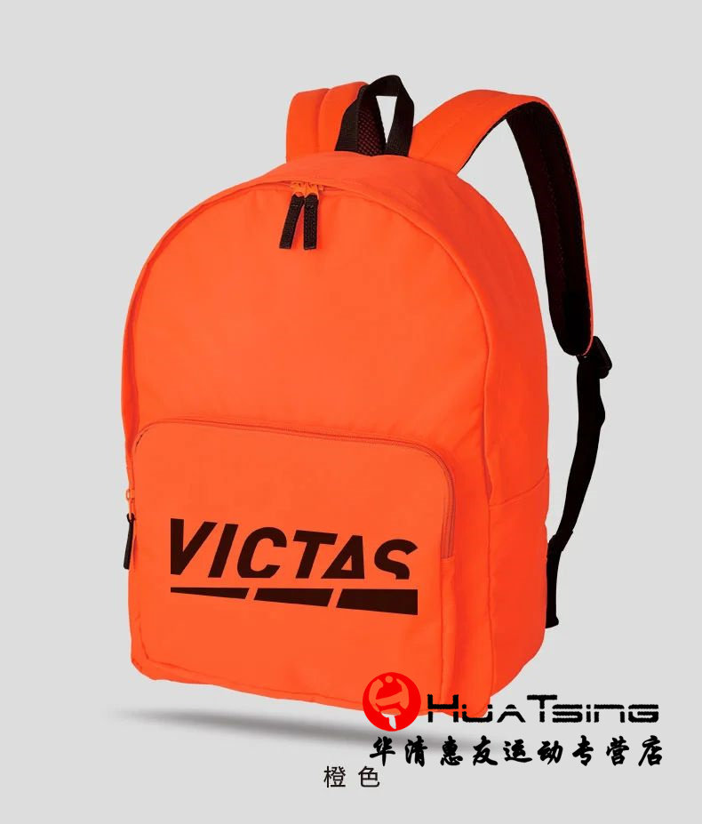Victas Table Tennis Backpack - V-CB068