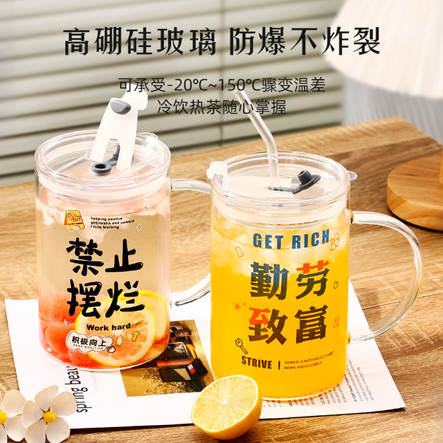1L large capacity water cup, tea cup, high borosilicate straw cup ...