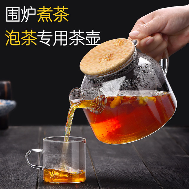 Fire-cooking teapot glass pot special pot for tea making household cold ...
