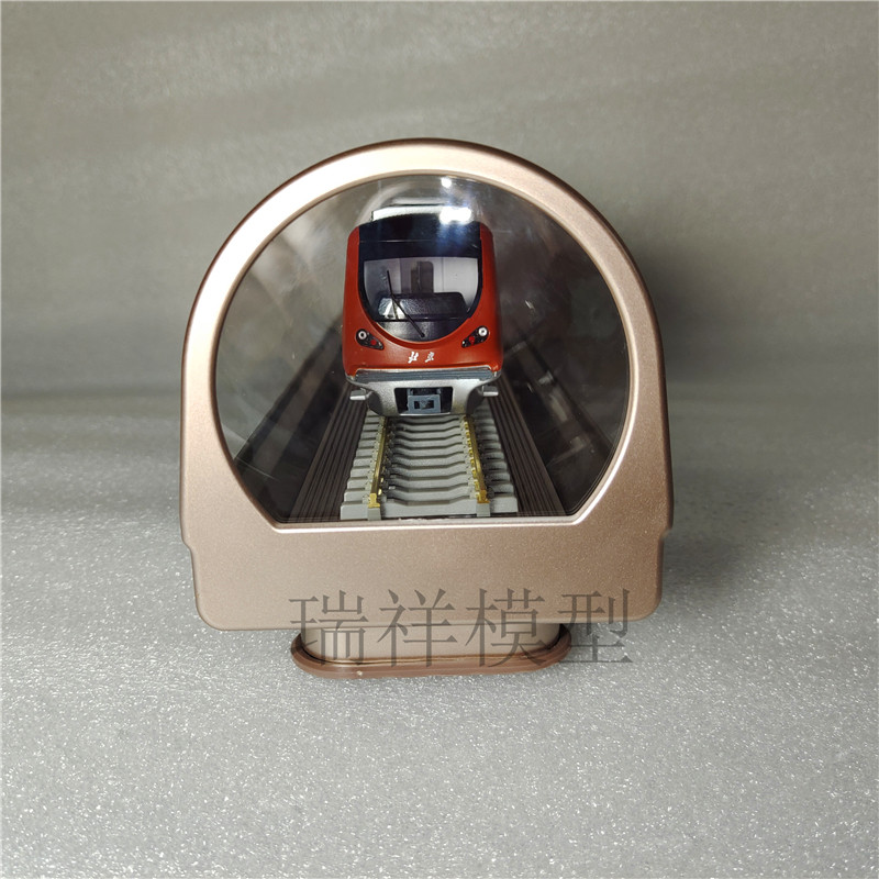 Beijing Metro Fangshan Line Static Simulation Model Alloy Products Toys ...