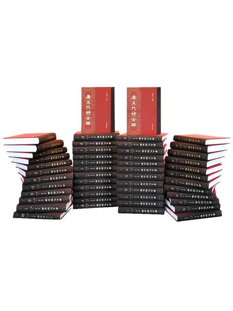 Directly from the publishing house, Shunfeng] bookplate + seal ...