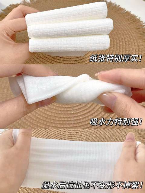 Genuine thickened and extracted compressed roll hanging non-complete ...