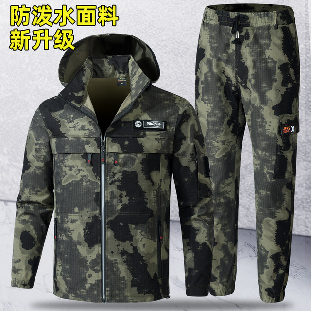 Work clothes suit men's spring and autumn new outdoor assault clothing ...