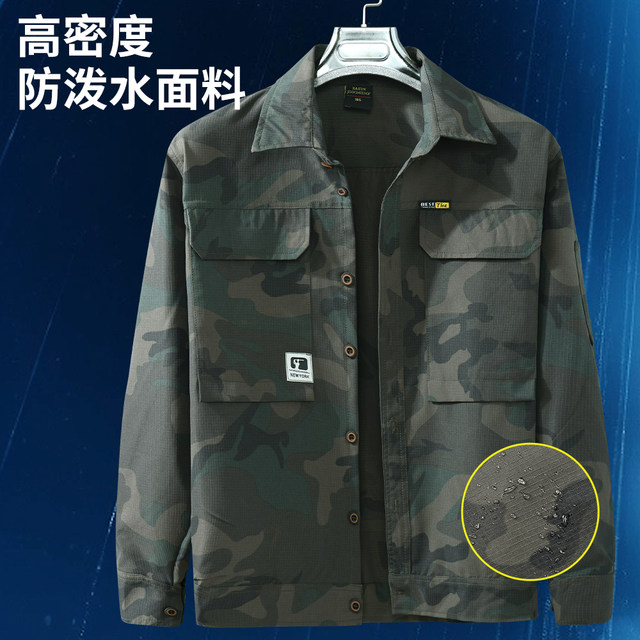 Summer quick-drying work clothes suit men's lightweight mesh breathable ...