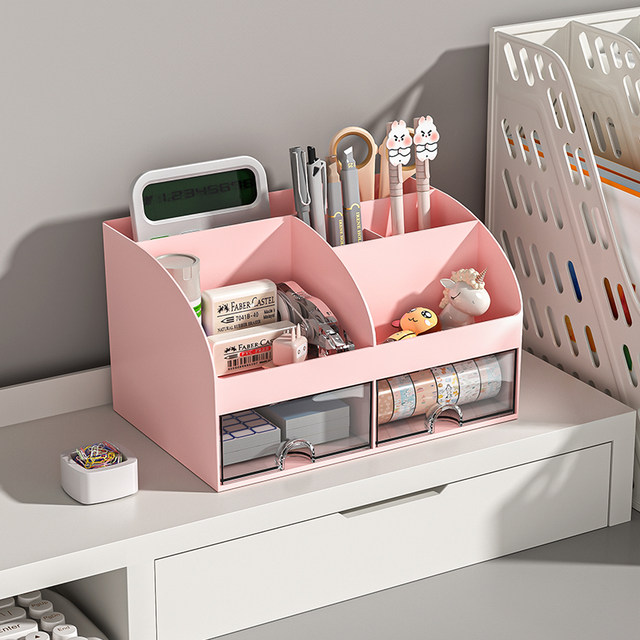 Stationery storage box desktop drawer student desk pen holder work ...