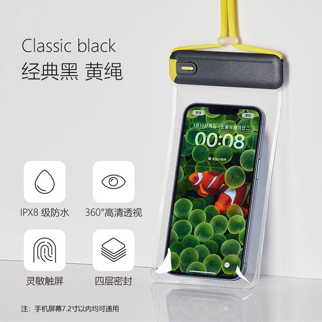 Waterproof mobile phone case with touch screen, swimming, rafting and ...