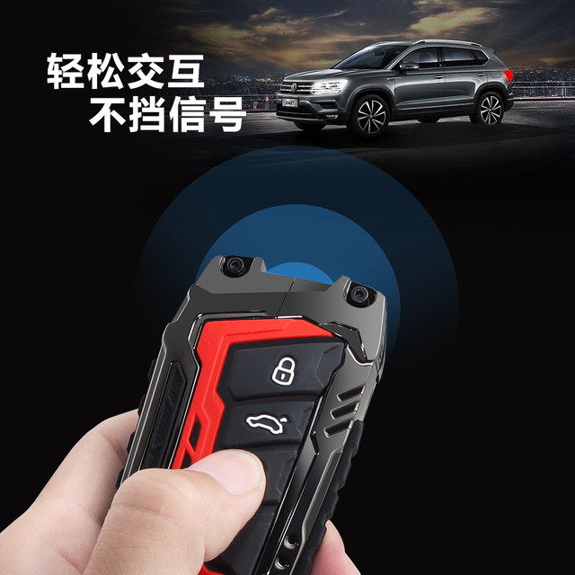 Suitable for 24 Volkswagen ID3 car key covers ID4X shell Golf 8 buckle ...