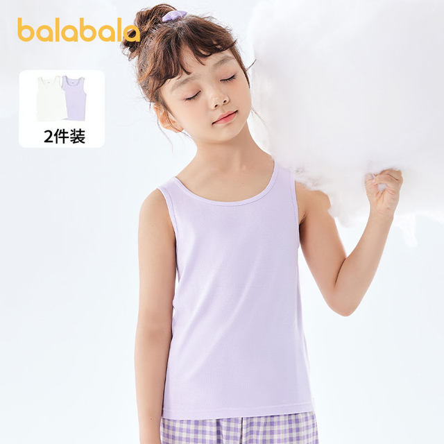 Balabala girls vest inner wear children's pure cotton suspenders boys ...