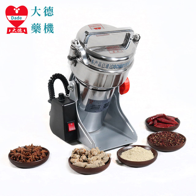 Dade crusher household small high-efficiency grinding mill DFY-300 high ...