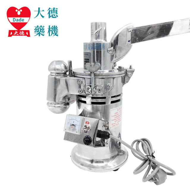 Dade crusher DF-15 flow-type high-speed pearl grinder ultra-fine ...