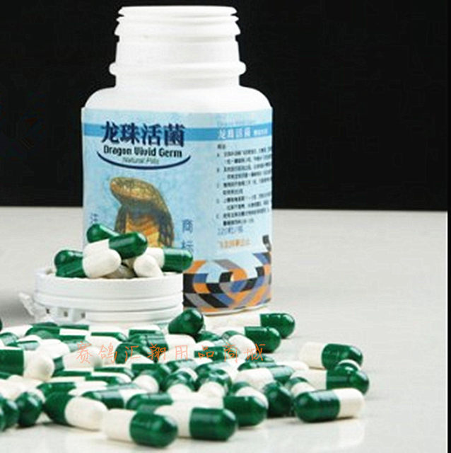 Pigeon medicine, pigeon medicine, homing pigeon medicine, racing pigeon ...