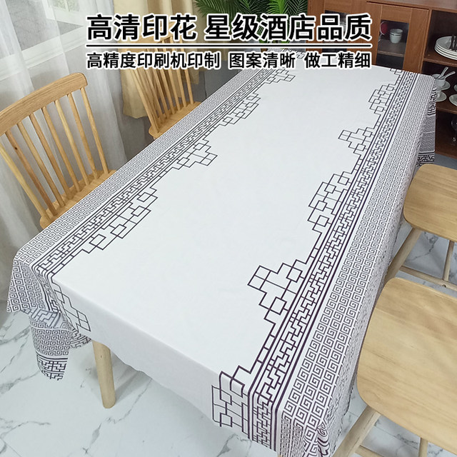 Stone cloth disposable tablecloth round table extra thick degradable ...