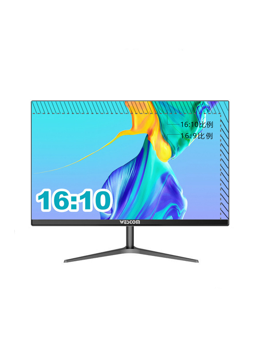 Great Wall 22-Inch 1080p MVA Monitor - E2225