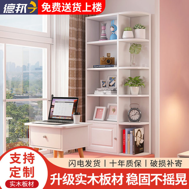 Solid wood floating window cabinet storage cabinet bookcase all -in ...