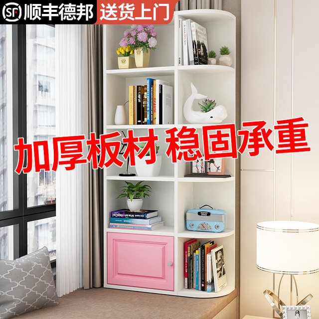 Bay window cabinet storage cabinet desk bookcase integrated creative ...
