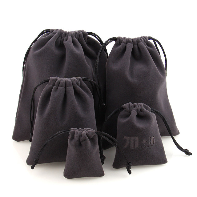 Dark gray plush cloth bag drawstring pocket jewelry storage small cloth ...
