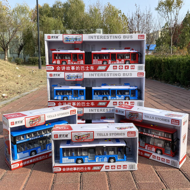 Bailexing bus toy, children's double -layer buses, open doors to open ...