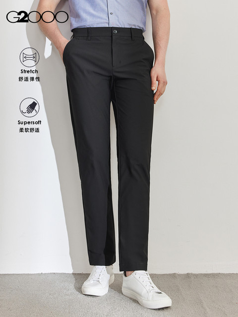 G2000 men's summer new style shopping mall has smooth and versatile fit ...