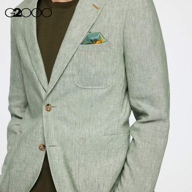 G2000 Men's Comfortable and Fashionable Printed Shopping Mall Same ...