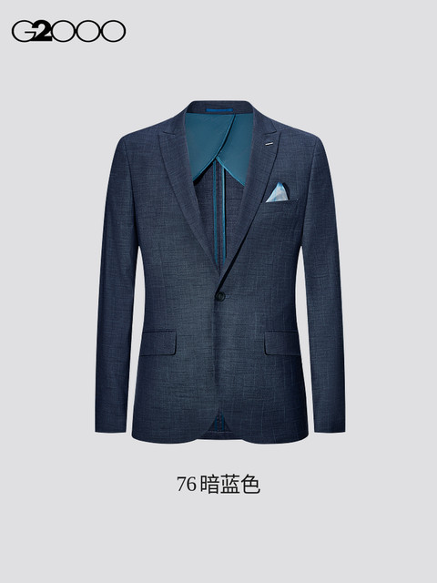 G2000 Men's Clothing 2025 Business Occupational Machine Washing Plaid ...