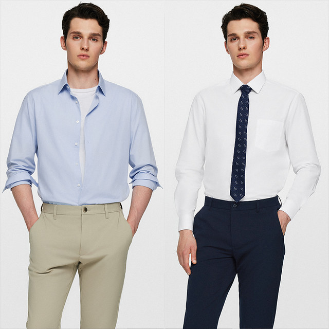 G2000 men's new autumn white shirt long-sleeved business high-end ...