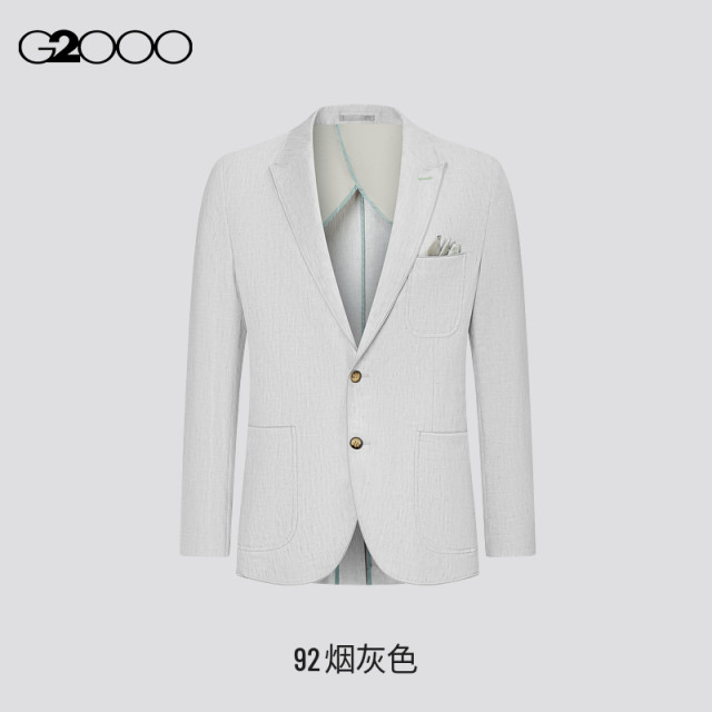 G2000 Men's Comfortable and Fashionable Printed Shopping Mall Same ...