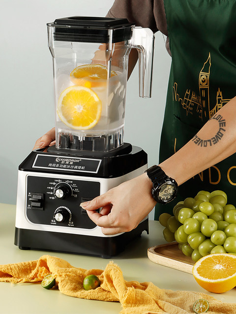 Kaimeihuang multifunctional fully automatic commercial smoothie machine ...