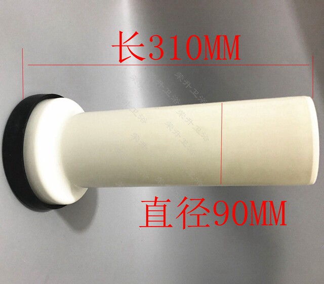 Hidden water tank accessories, rear wall drain toilet drain pipe, extended outlet drain pipe ...