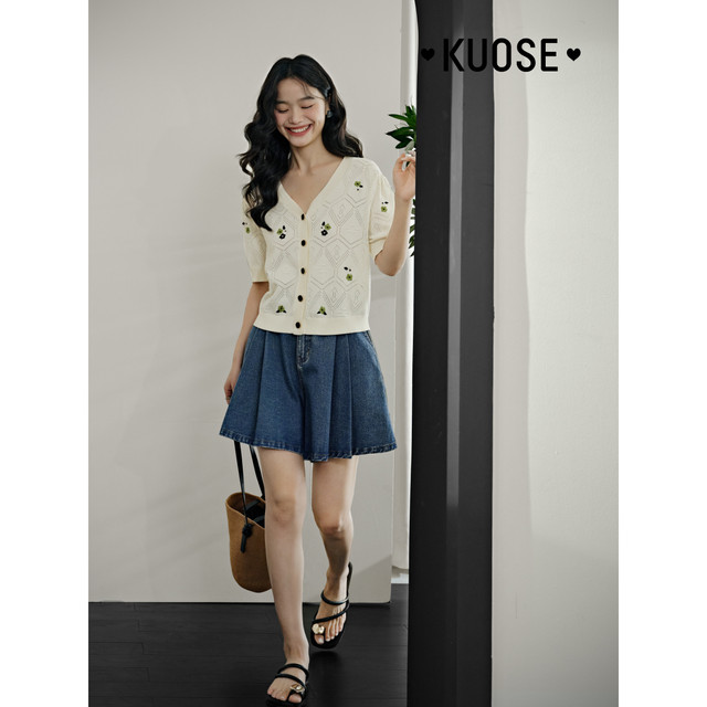 Wide color thin apricot hollow embroidered sweater for women 2024 ...