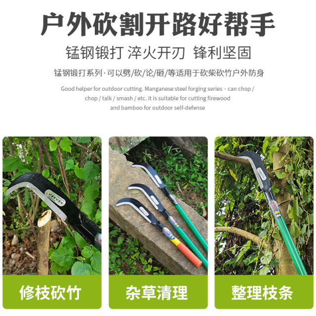 Chai knife cutting tree knife Outdoor handmade logging knife split ...