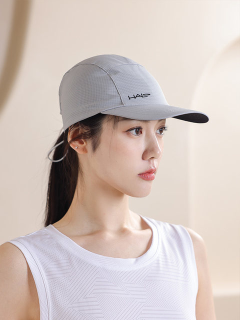 Halo Running Sweat-Wicking Cap Outdoor Breathable Sports Quick-Drying ...