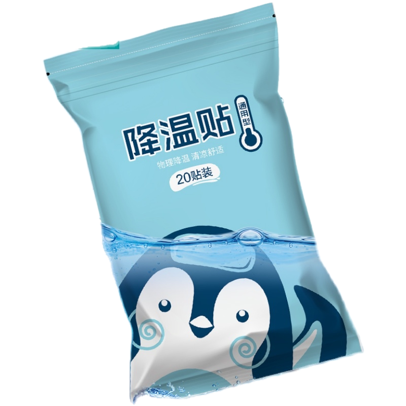 Cooling Patch Ice Patch Cooling and Cooling Summer Heatstroke ...