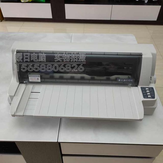 Fujitsu Ping 136 column A2A3 bills thick -faith sealing color card ...