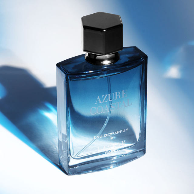 LASTAR blue men's perfume gift box long-lasting light fragrance ...